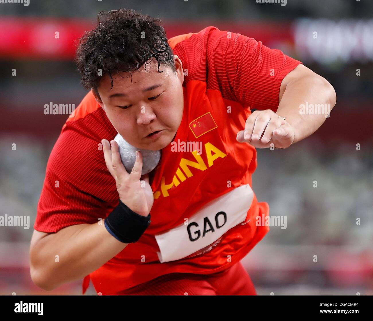 Tokyo, Japan. 30th July, 2021. Gao Yang of China competes during the ...