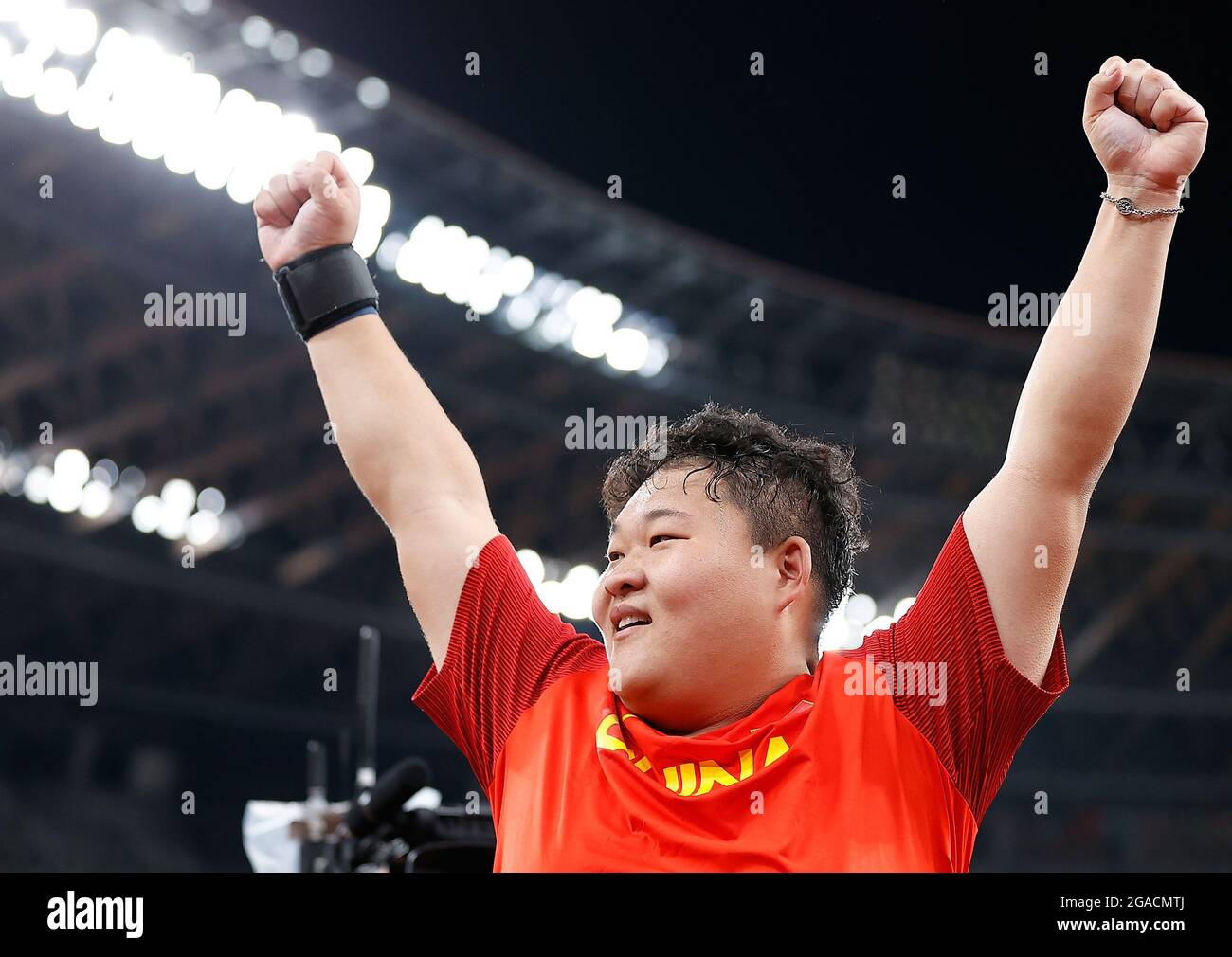Tokyo, Japan. 30th July, 2021. Gao Yang of China reacts during the ...