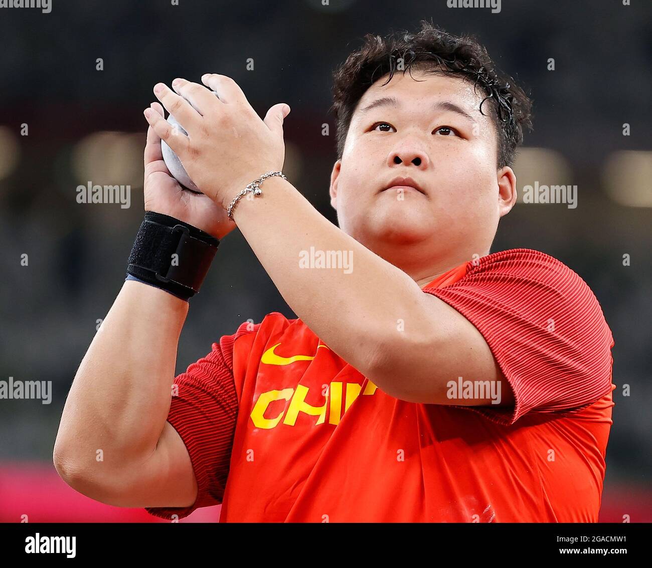 Tokyo, Japan. 30th July, 2021. Gao Yang of China competes during the ...