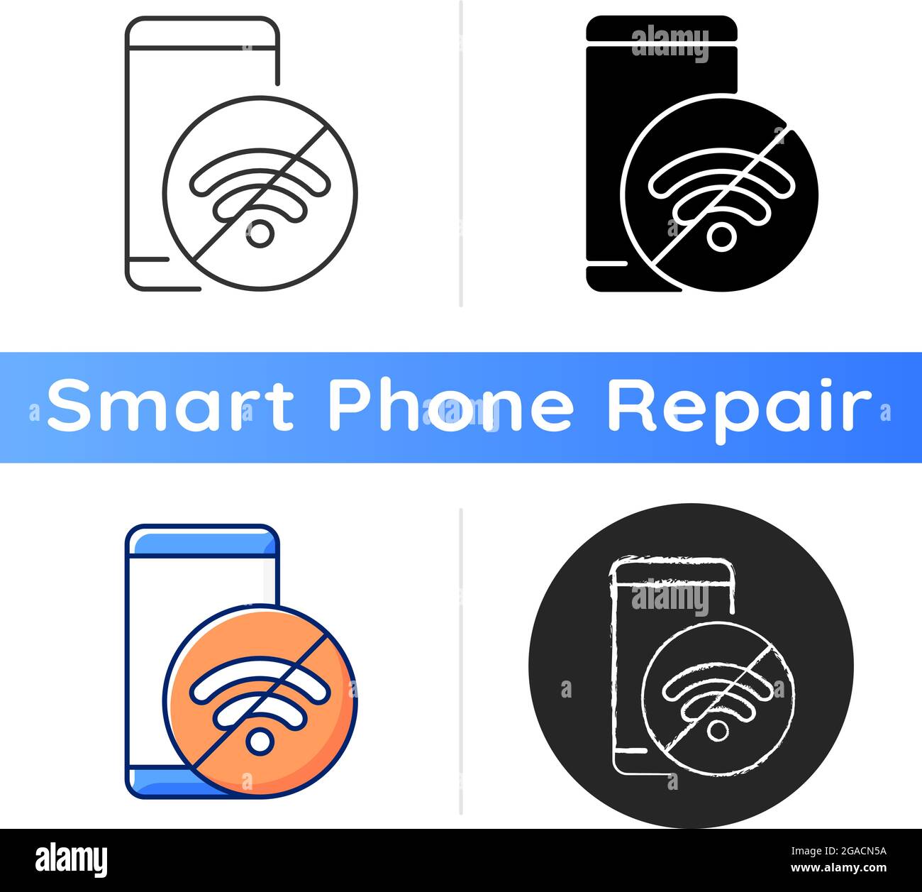 Internet connection issues icon Stock Vector Image & Art - Alamy