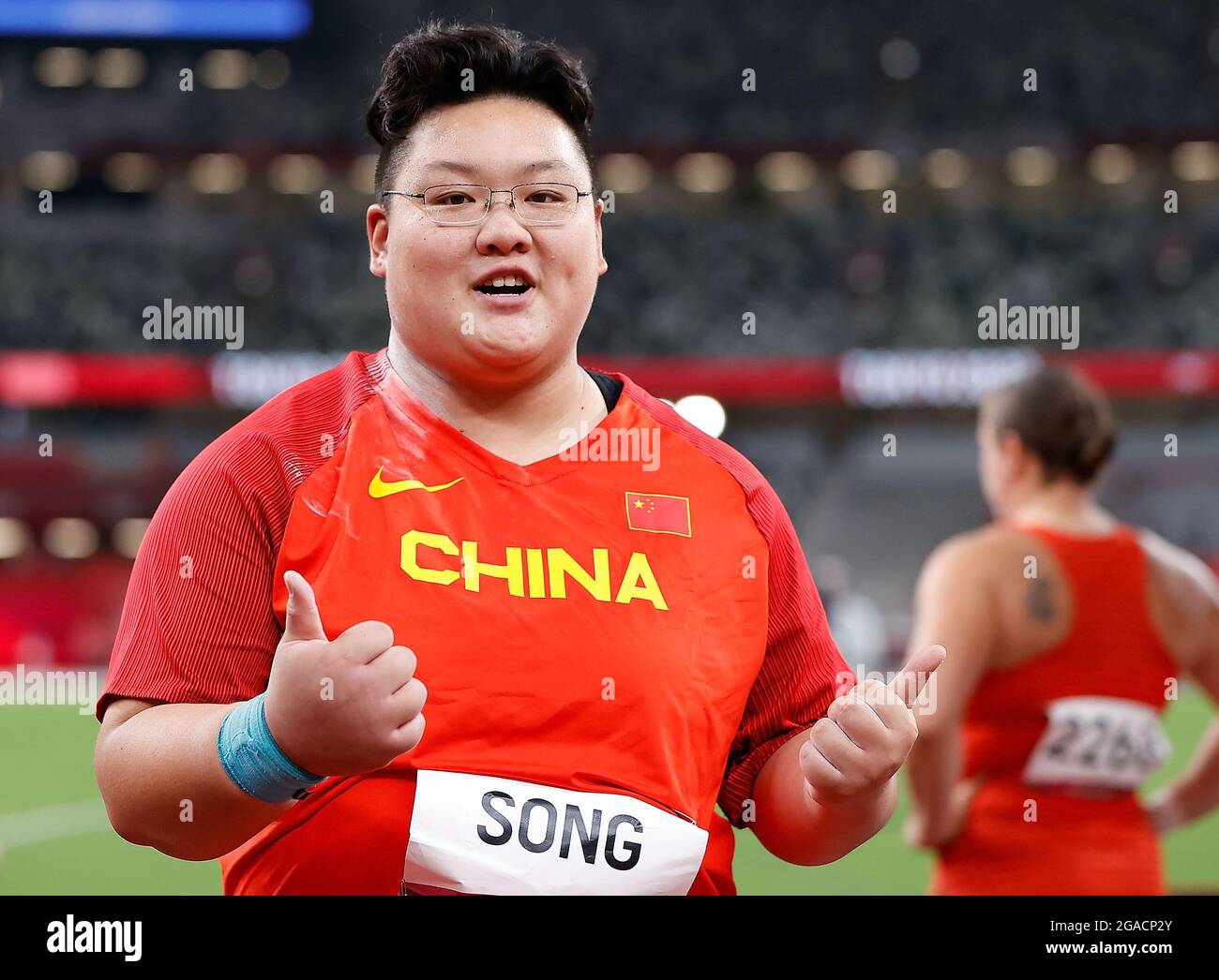 Tokyo, Japan. 30th July, 2021. Song Jiayuan of China reacts during the ...