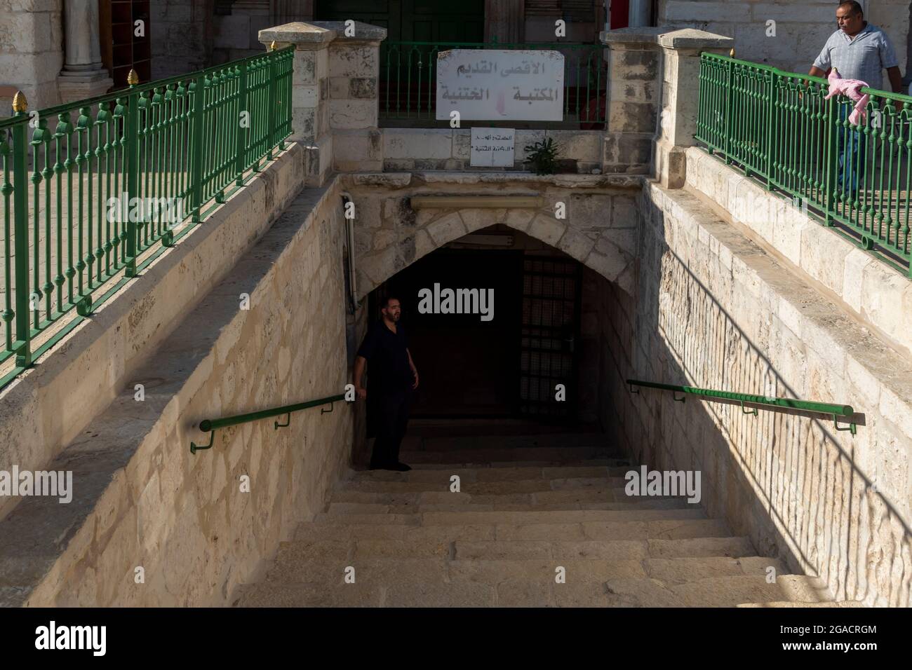 Entrance to the basement of al-Aqsa, now most commonly known al-Aqsa al ...