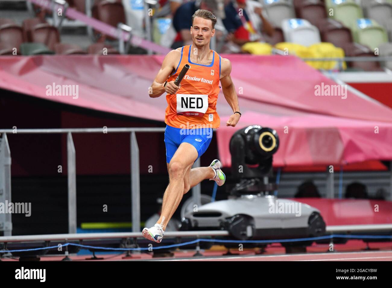 Tokyo, Japan. Credit: MATSUO. 30th July, 2021. DOBBER Jochem (NED ...