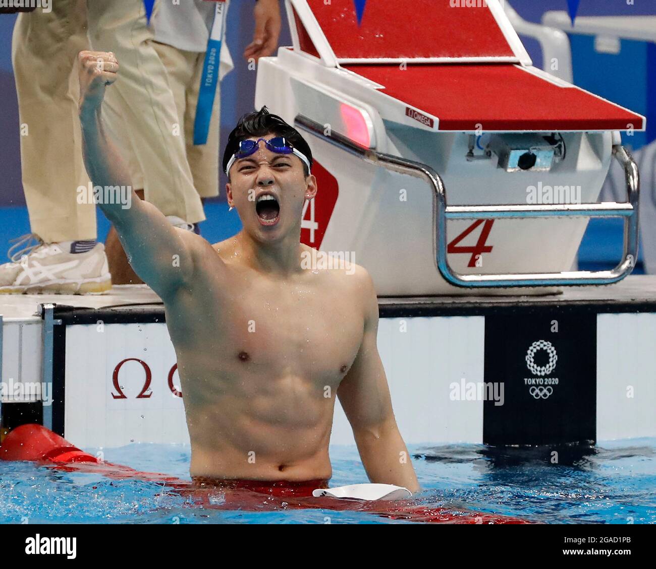 Tokyo, Kanto, Japan. 30th July, 2021. Wang Shun (CHN) celebrates after ...
