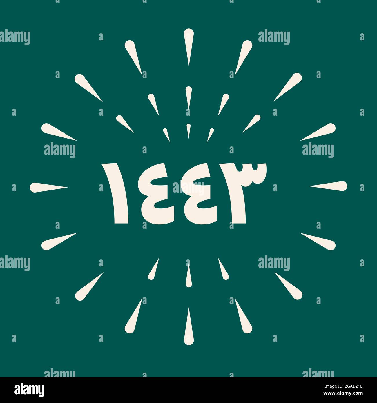 1443 Stock Vector Images - Alamy