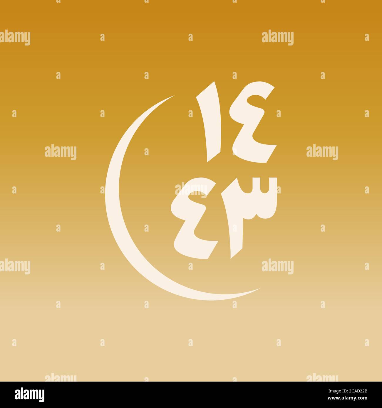 Calligraphic Vector illustration of happy new Hijri year 1443 greeting ...
