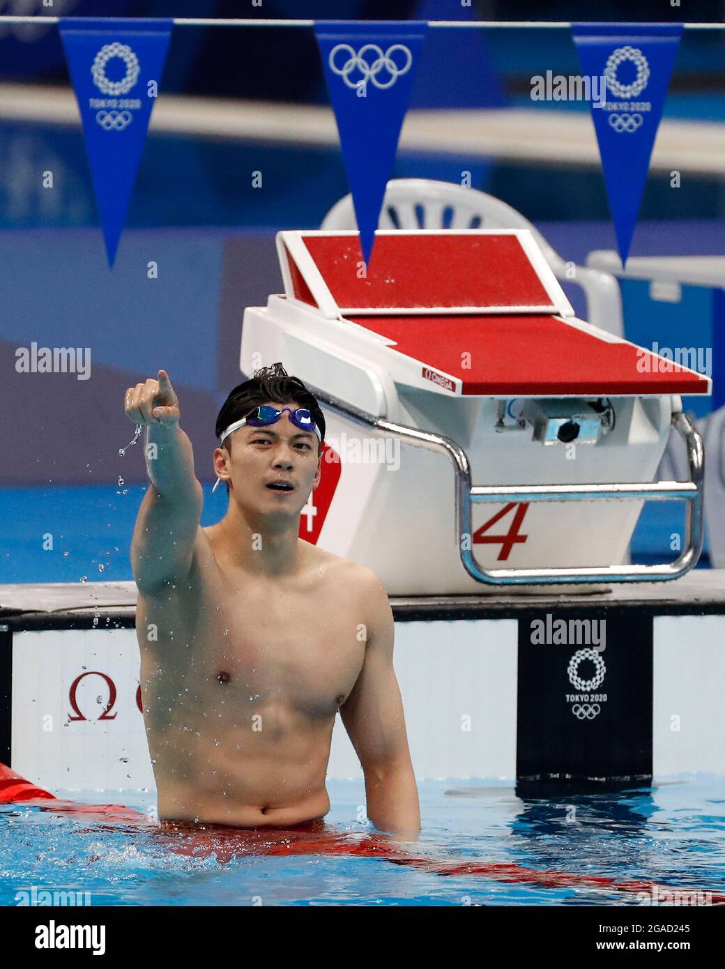 Tokyo, Kanto, Japan. 30th July, 2021. Wang Shun (CHN) celebrates after ...
