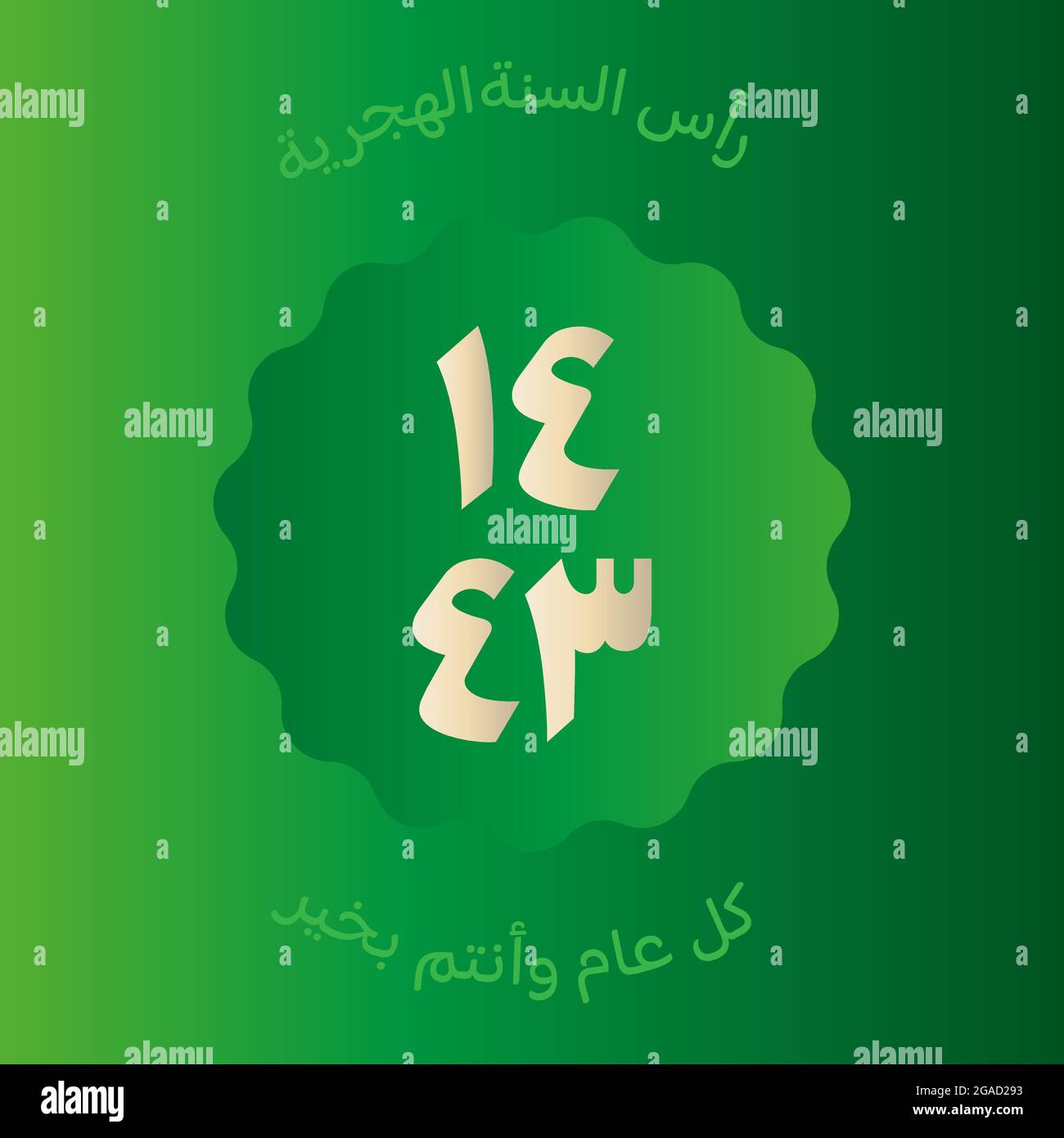 1443 vector vectors hi-res stock photography and images - Alamy