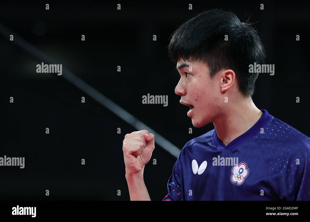 Tokyo, Japan. 30th July, 2021. Lin Yun Ju of Chinese Taipei celebrates ...