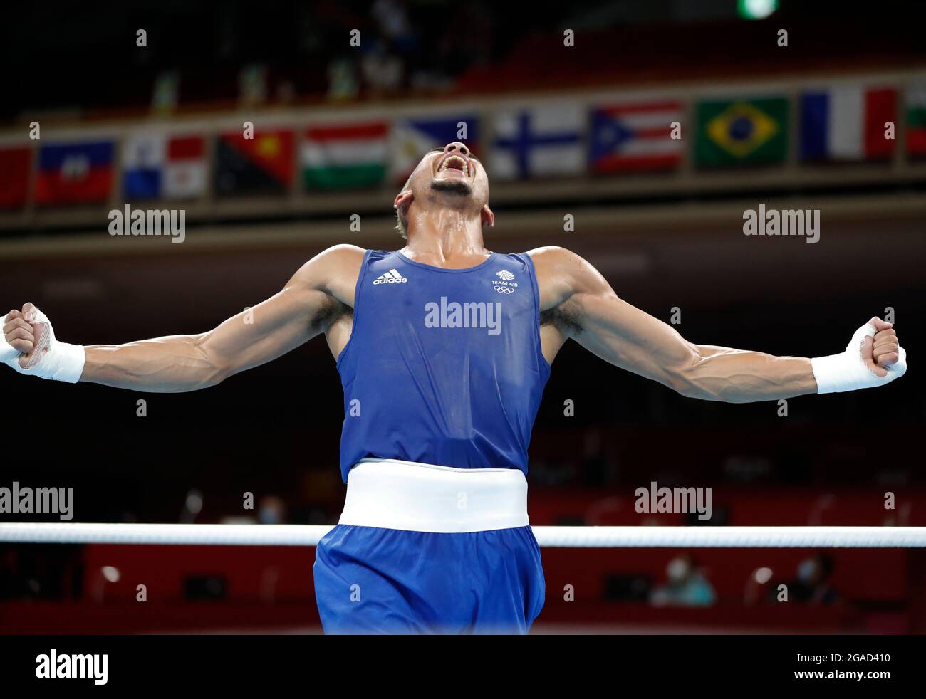 Tokyo -Japan July 30, 2021, Tokyo2020 Olympic Games, 75-kiloweight ...