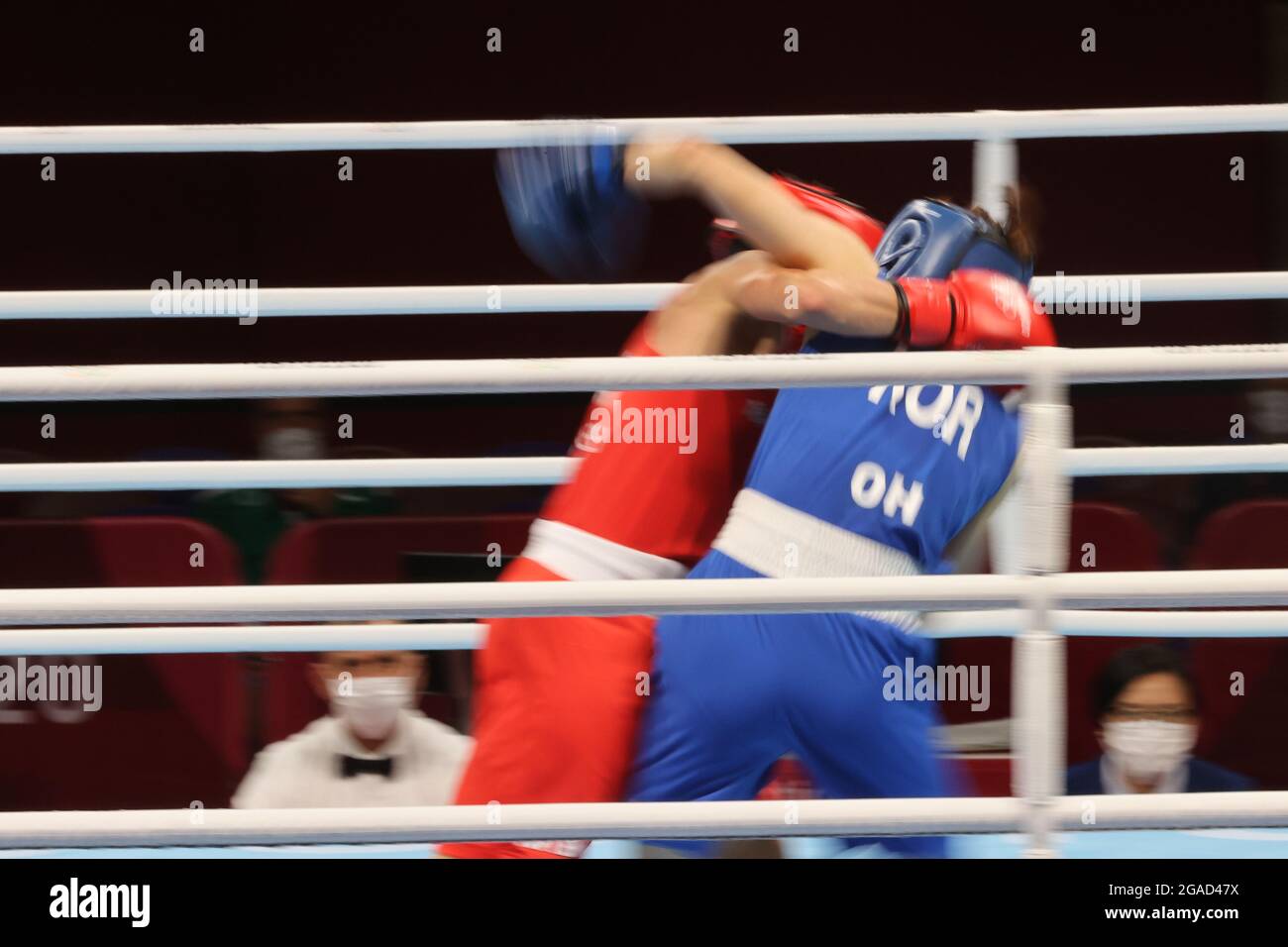 Tokyo, Japan. 30th July, 2021. BOXING MUM ADVANCES: Olympic women's ...