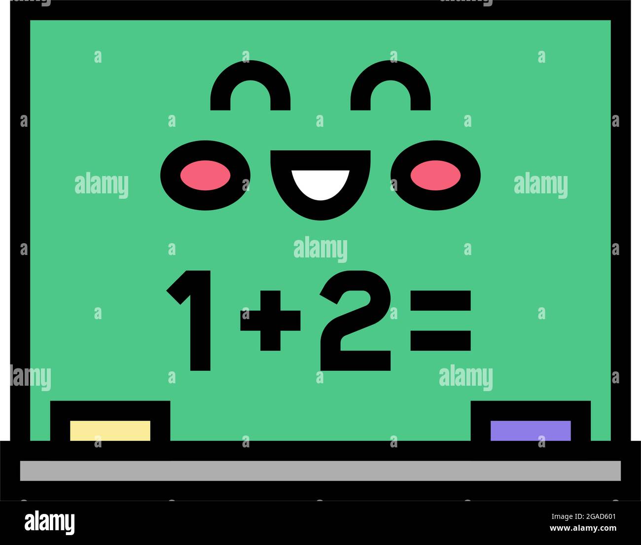 mathematics lesson kindergarten color icon vector illustration Stock ...