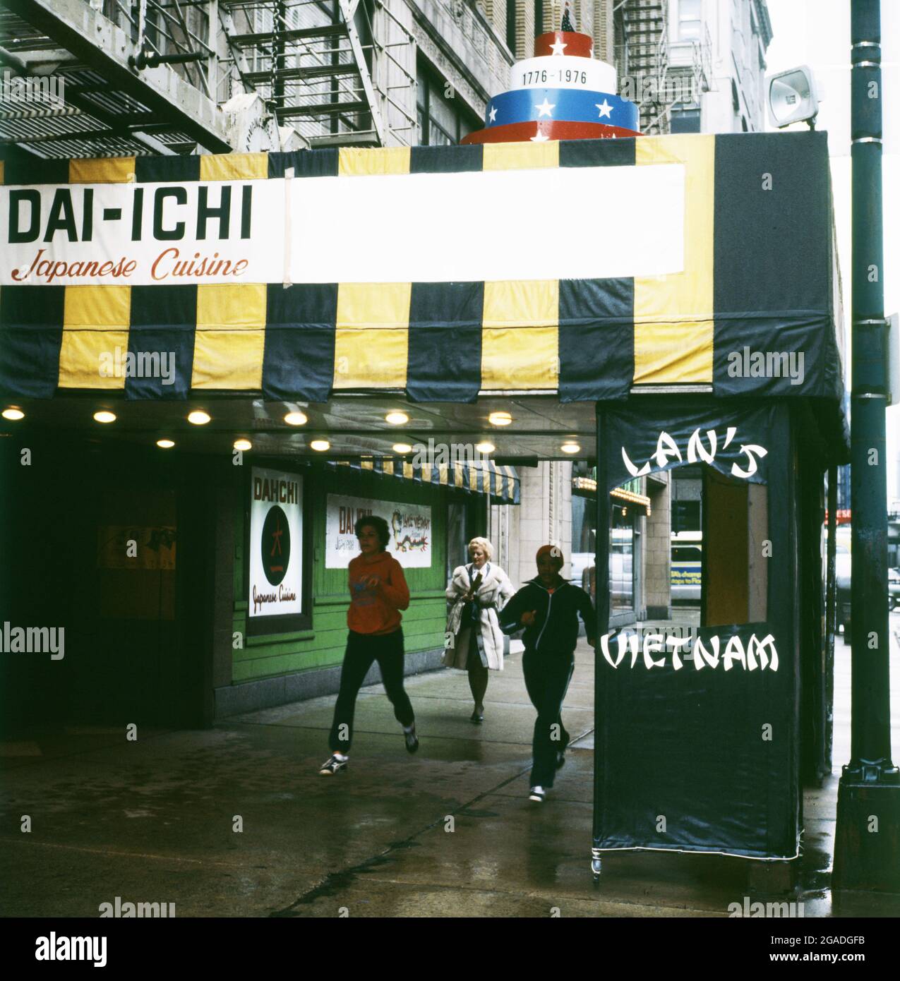 1970s jogging hi-res stock photography and images - Alamy