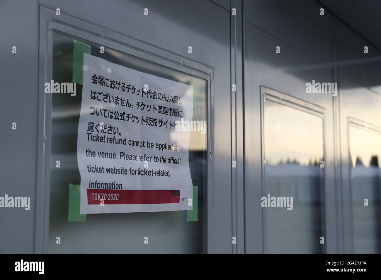 Saitama, Japan. 30th July, 2021. 2002/Saitama Stadium 2002 Football ...