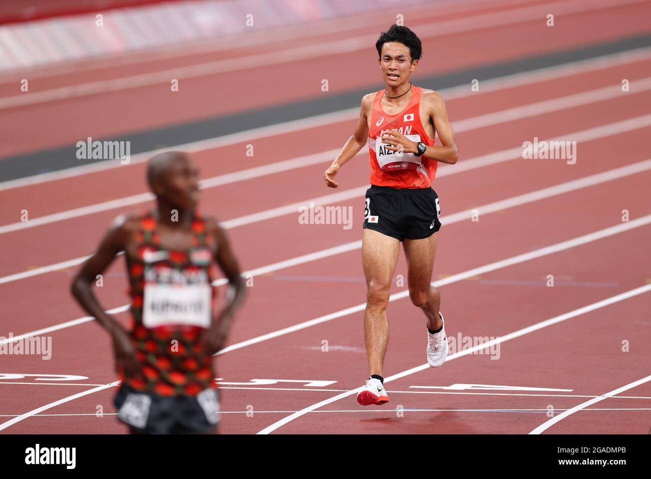Tokyo, Japan. 30th July, 2021. Akira Aizawa (JPN) Athletics : Men's ...