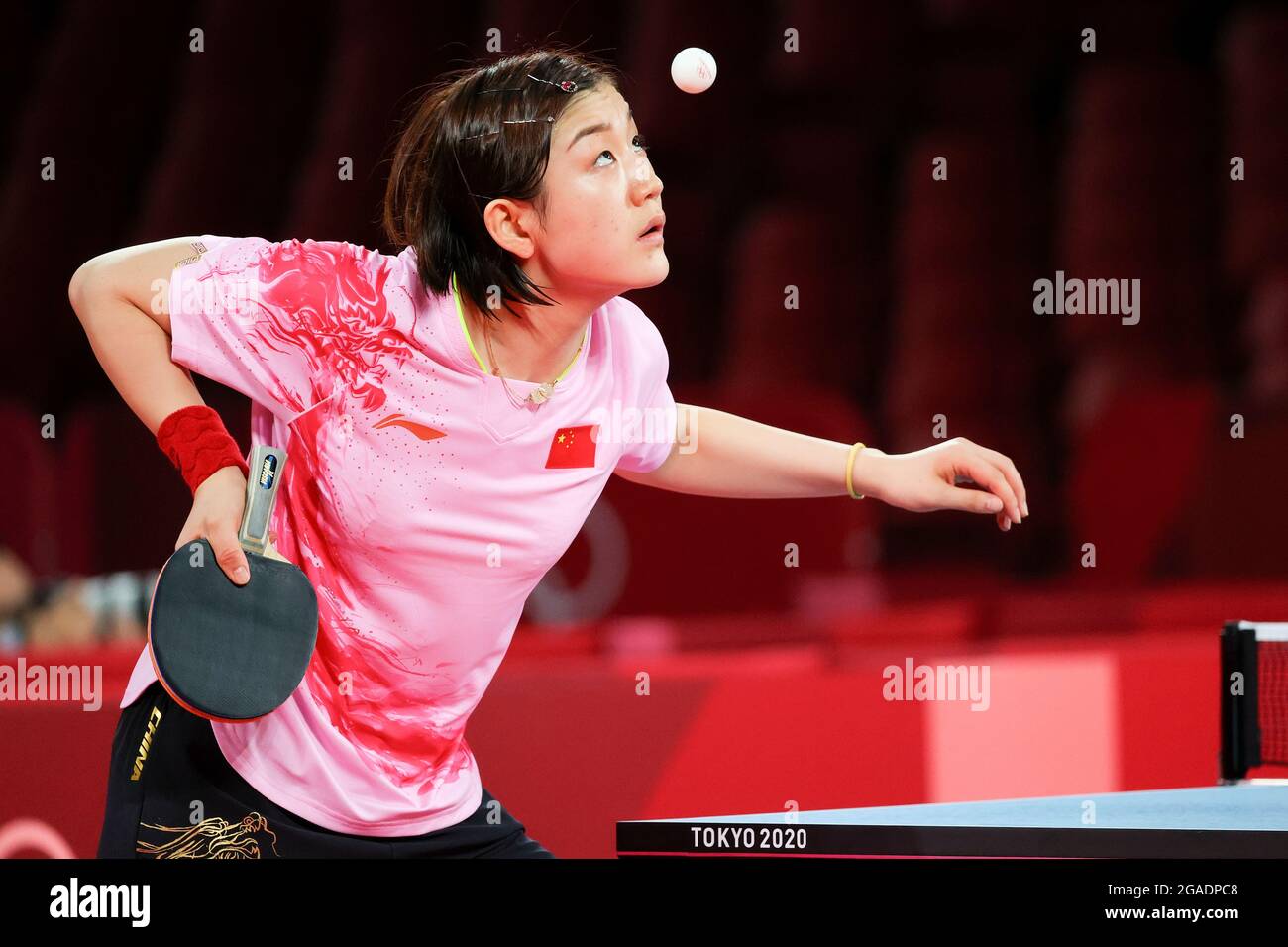 Tokyo, Japan, 29 July, 2021. Meng Chen Chen serves during the Women's ...