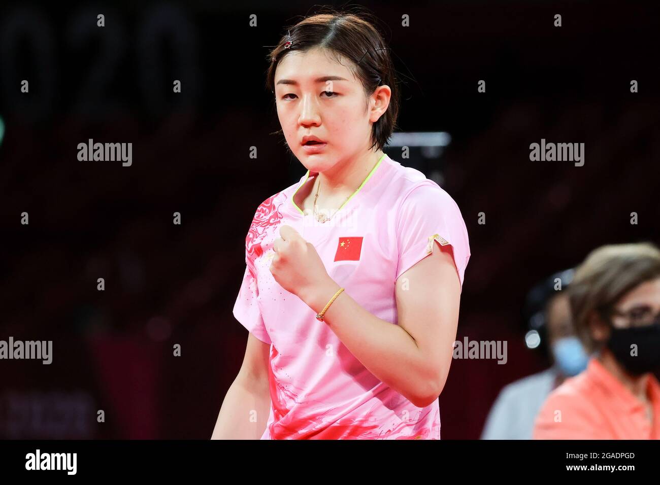 Tokyo, Japan, 29 July, 2021. Meng Chen Chen pumped during the Women's ...