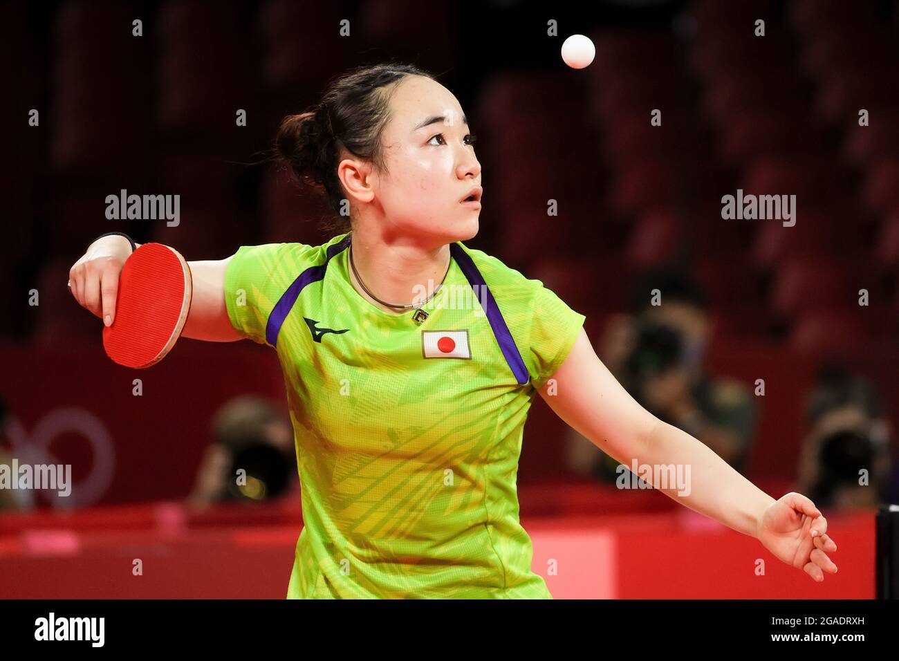 Mima ito hi-res stock photography and images - Alamy