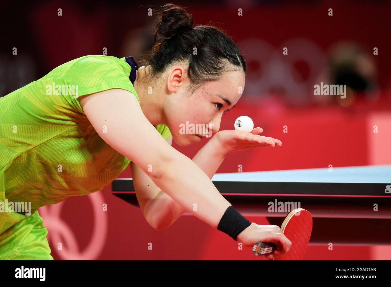 Ito mima hi-res stock photography and images - Alamy