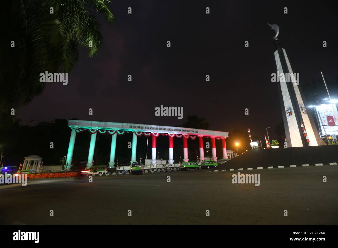 Indonesia. 30th July, 2021. Lawang Salapan as an icon of the City of ...