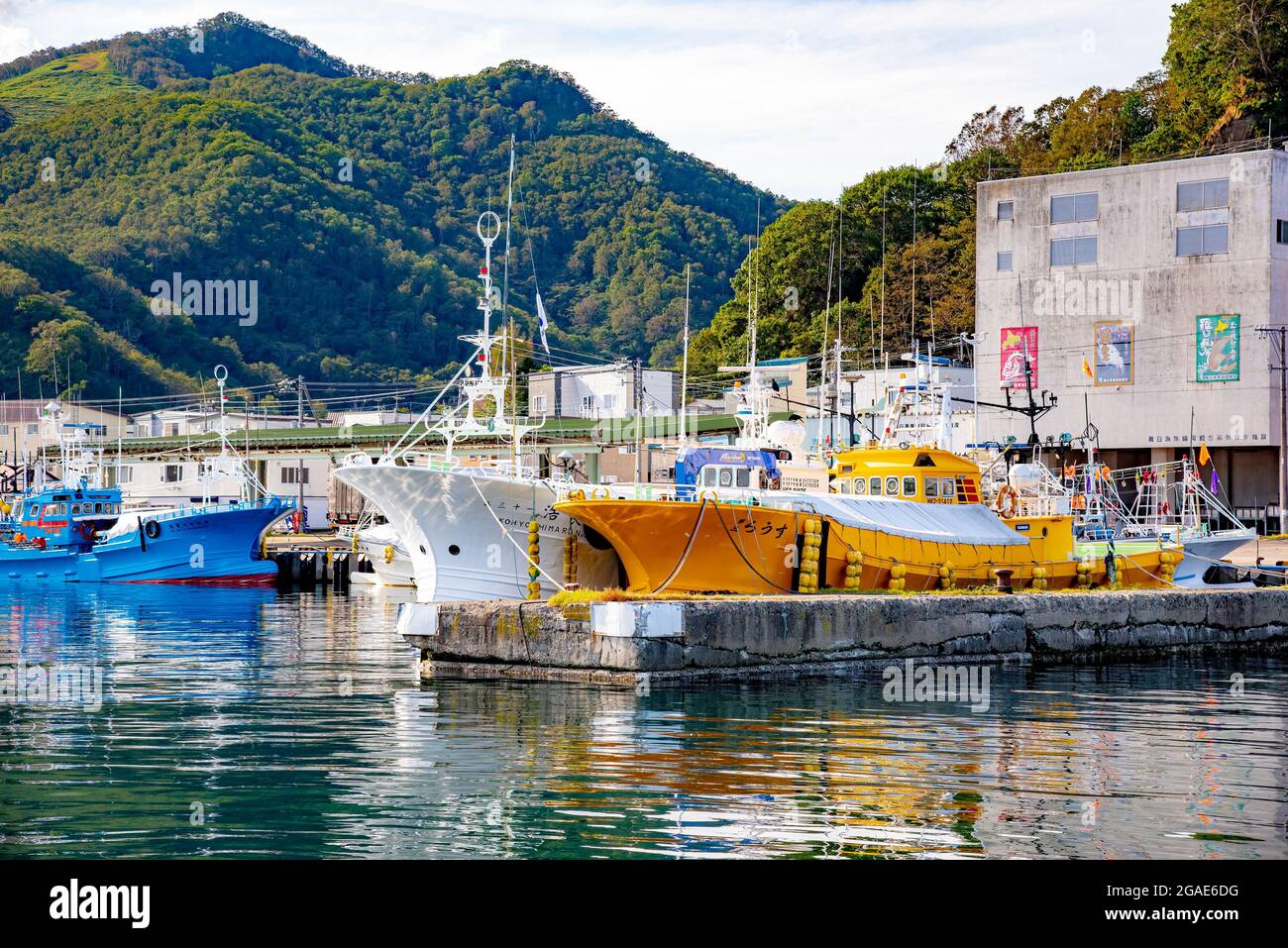 Rausu fishing port hi-res stock photography and images - Alamy