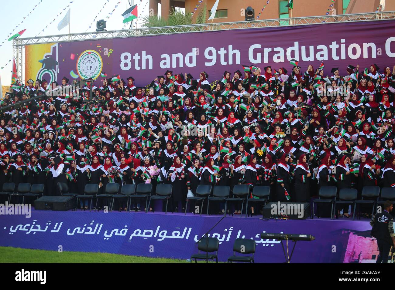 July 29, 2021, Gaza city, The Gaza Strip, Palestine: New graduates ...