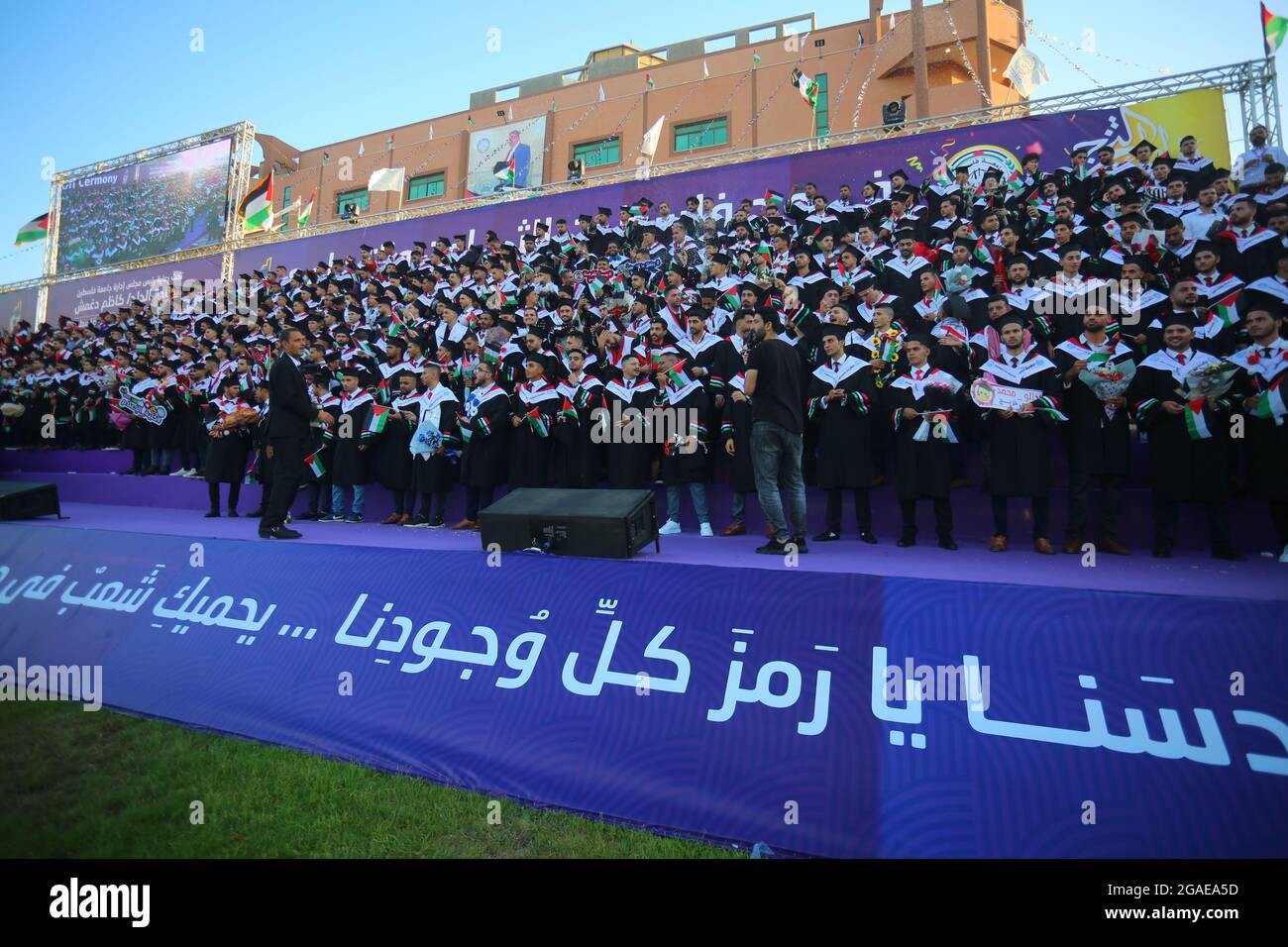 July 29, 2021, Gaza city, The Gaza Strip, Palestine: New graduates ...
