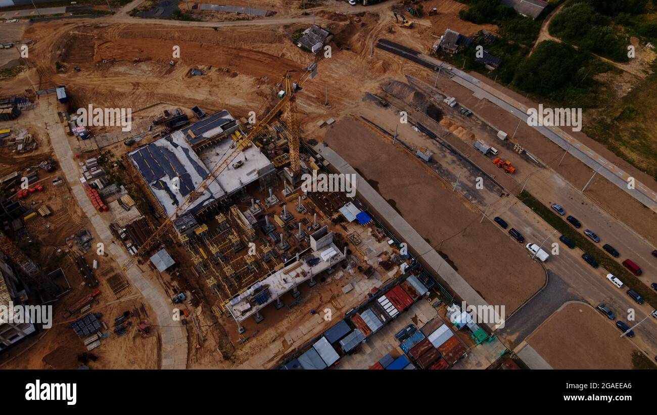 Construction site for a new city block. Construction work is underway ...