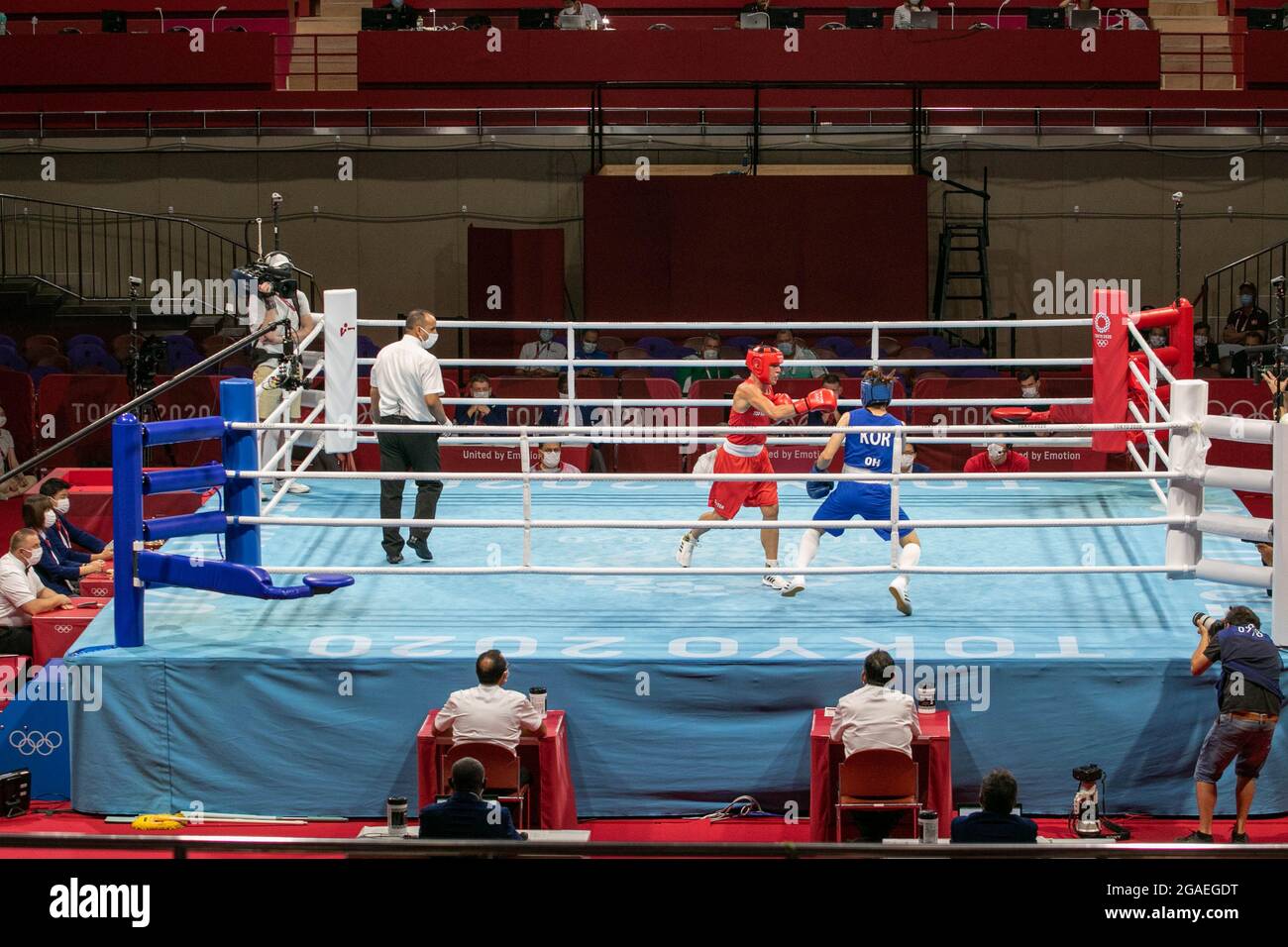 Tokyo, Kanto, Japan. 30th July, 2021. July 30, 2021, Tokyo, Japan ...