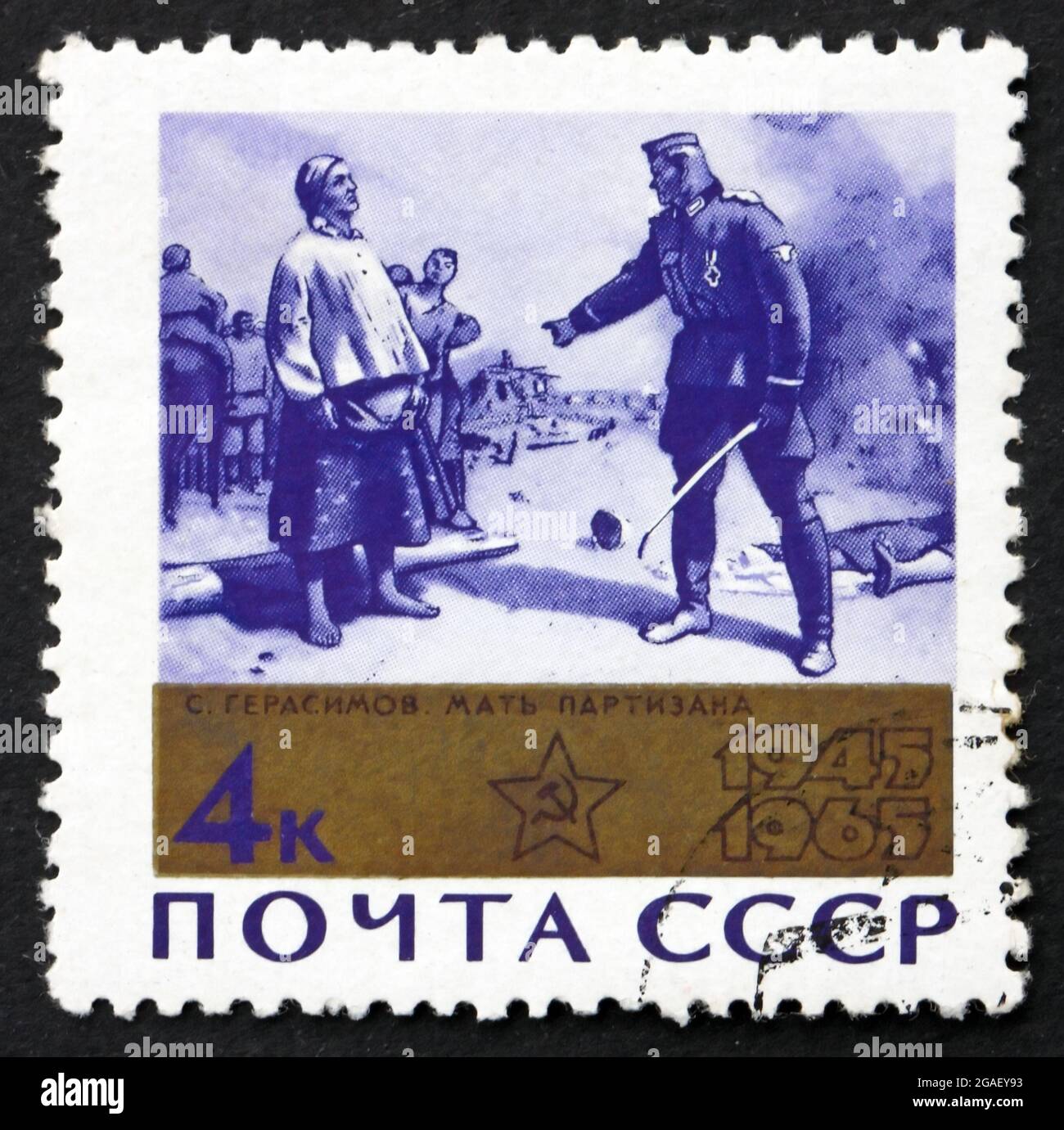 RUSSIA - CIRCA 1965: a stamp printed in the Russia shows Mother of ...