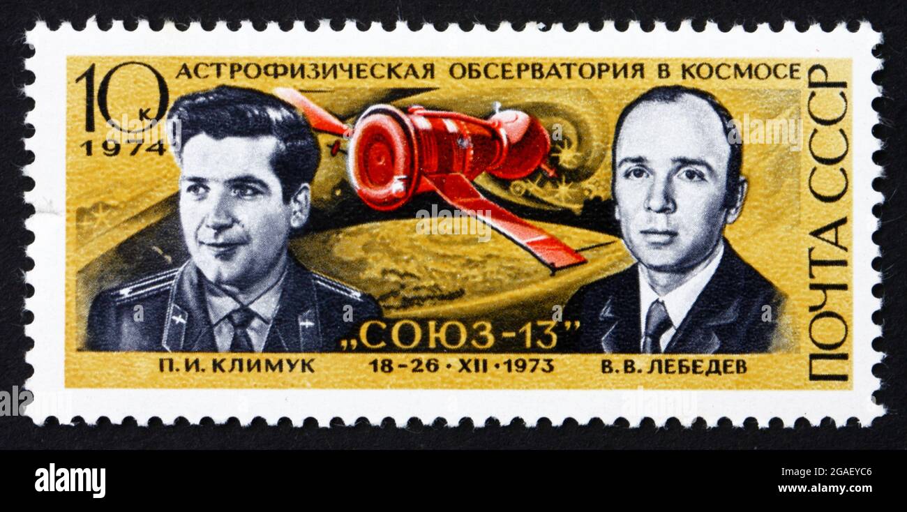 RUSSIA - CIRCA 1974: a stamp printed in the Russia shows Cosmonauts P ...