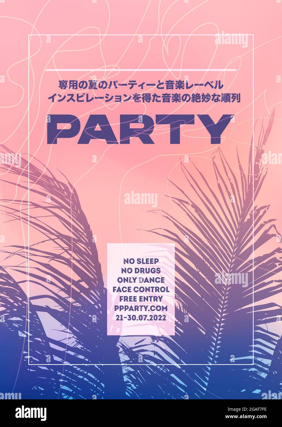 Palm tree holiday party poster template. Pink sunset vector background ...