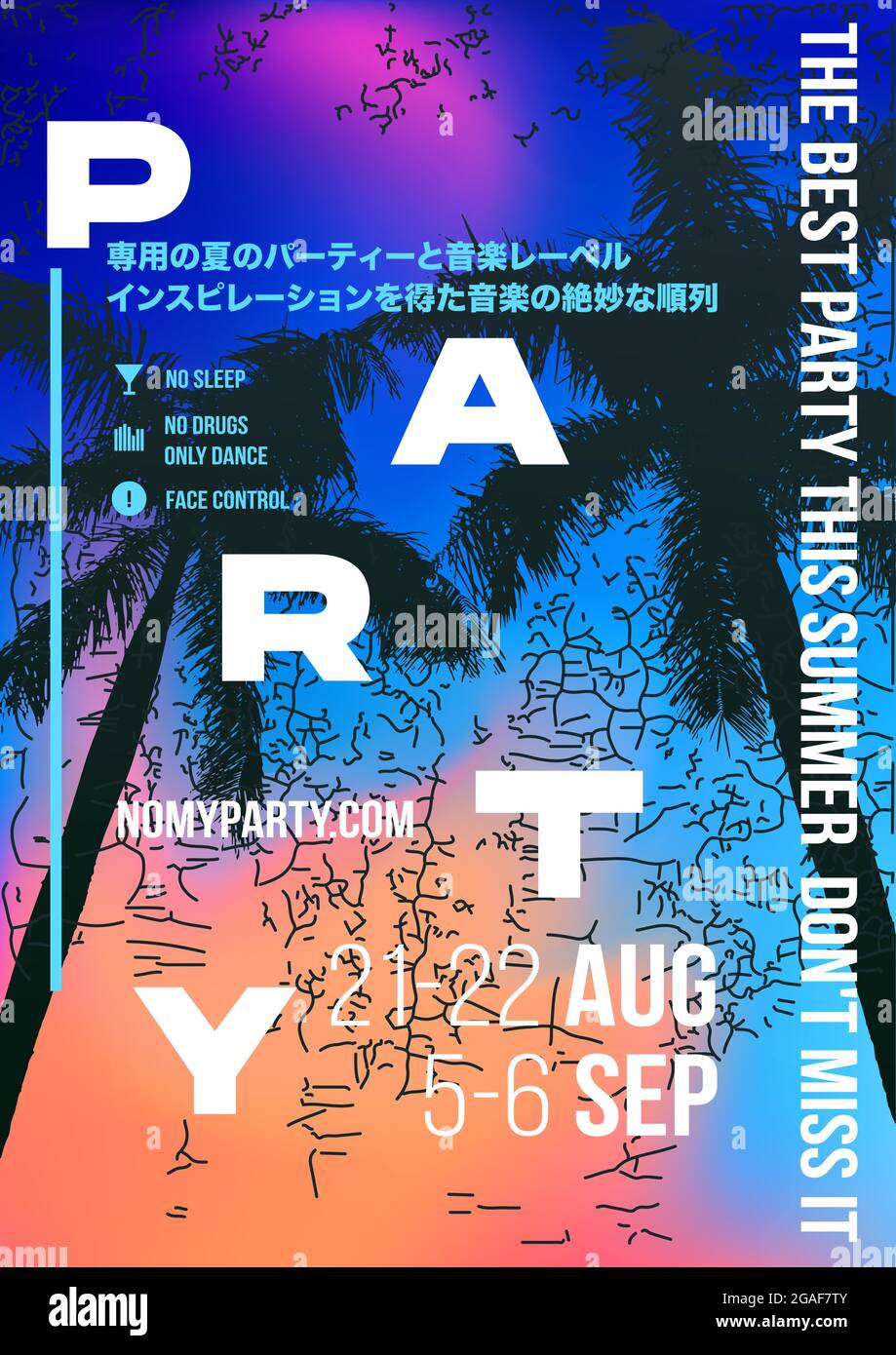 Palm tree holiday Party Poster template. Sunset on palm tree vector ...