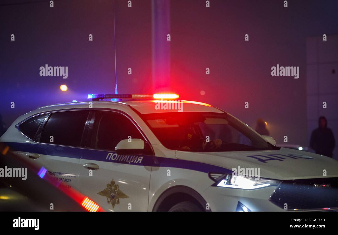 Tula, Russia - May 9, 2021: Police car with turned on red and blue ...