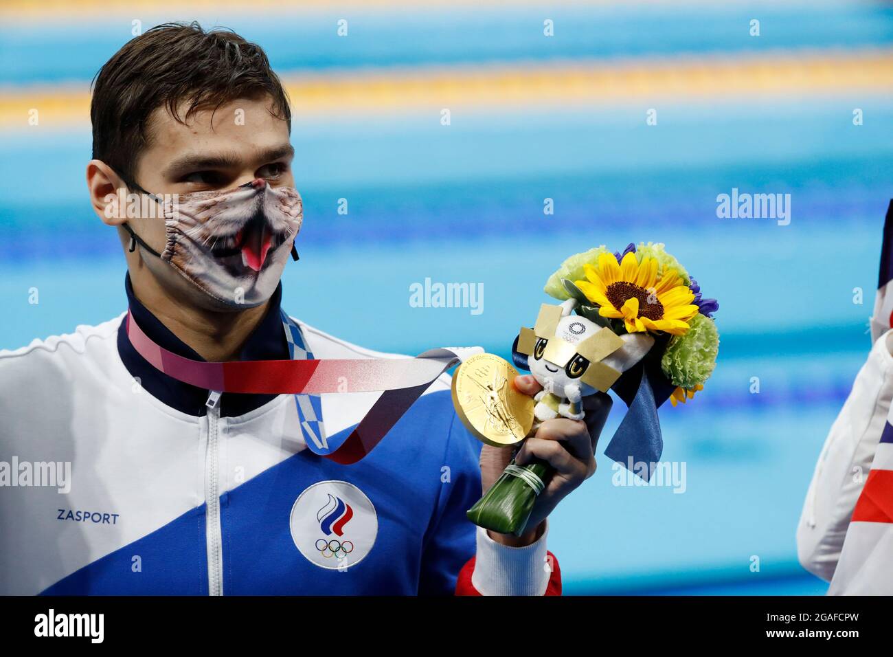 Tokyo, Kanto, Japan. 30th July, 2021. Evgeny Rylov (ROC) with his medal ...