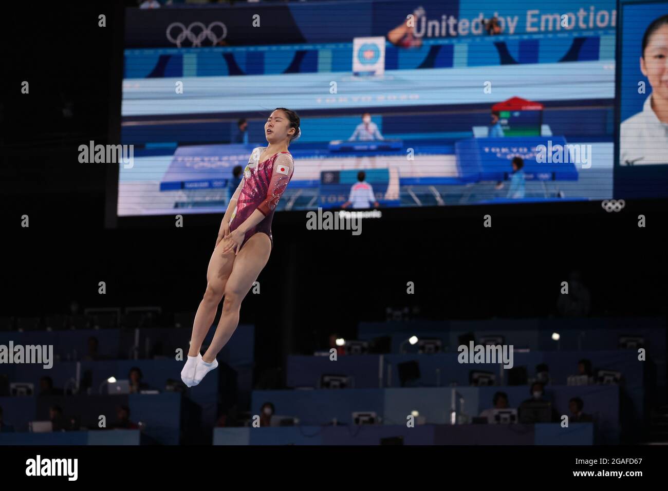 Tokyo, Japan. 30th July, 2021. Megu Uyama (JPN) Trampoline : Women's ...