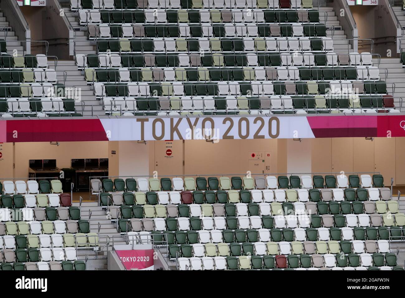 Tokyo, Japan, 23 July, 2021. Empty stadium before the Opening Ceremony ...