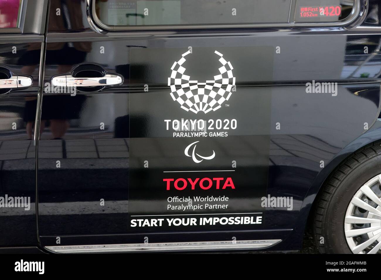 Tokyo, Japan, 22 July, 2021. Official taxi at the Main Press Centre at ...