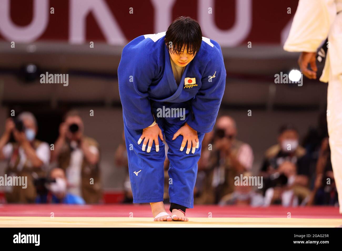 Tokyo, Japan. 30th July, 2021. Akira Sone (JPN) Judo : Women's 78kg ...