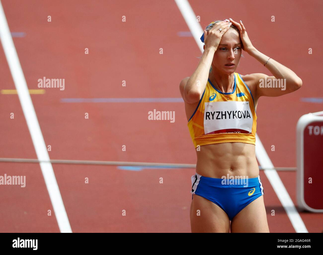 Anna ryzhykova of ukraine hi-res stock photography and images - Alamy