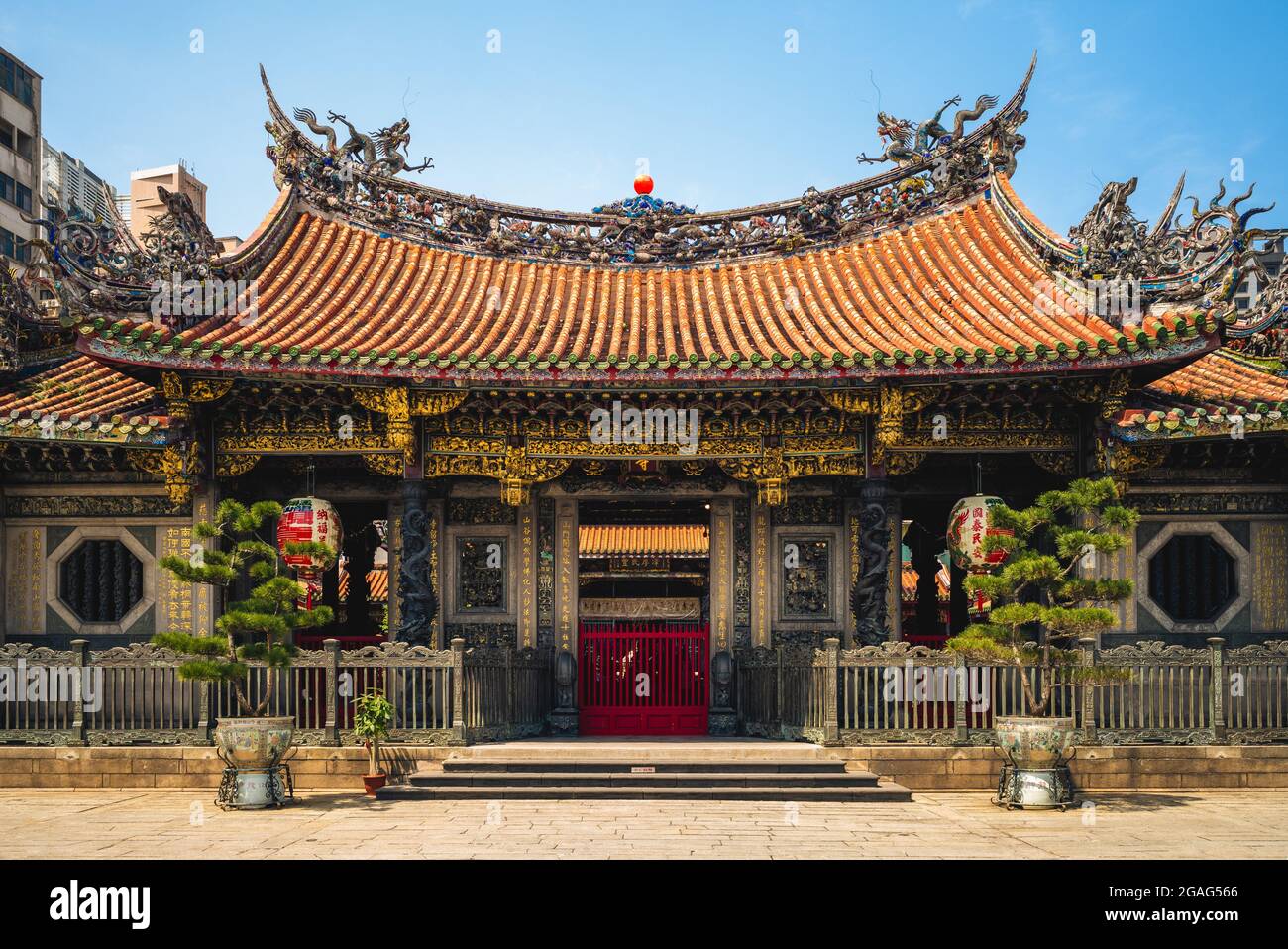 Guanyin temple taipei hi-res stock photography and images - Alamy