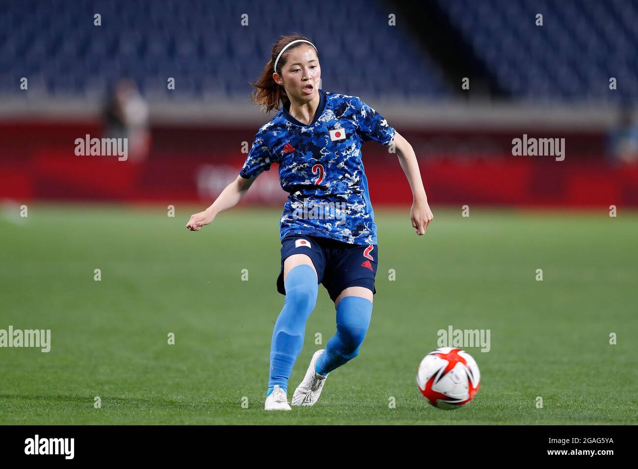Saitama, Japan. 30th July, 2021. Risa Shimizu (JPN) Football/Soccer : Tokyo 2020 Olympic Games ...