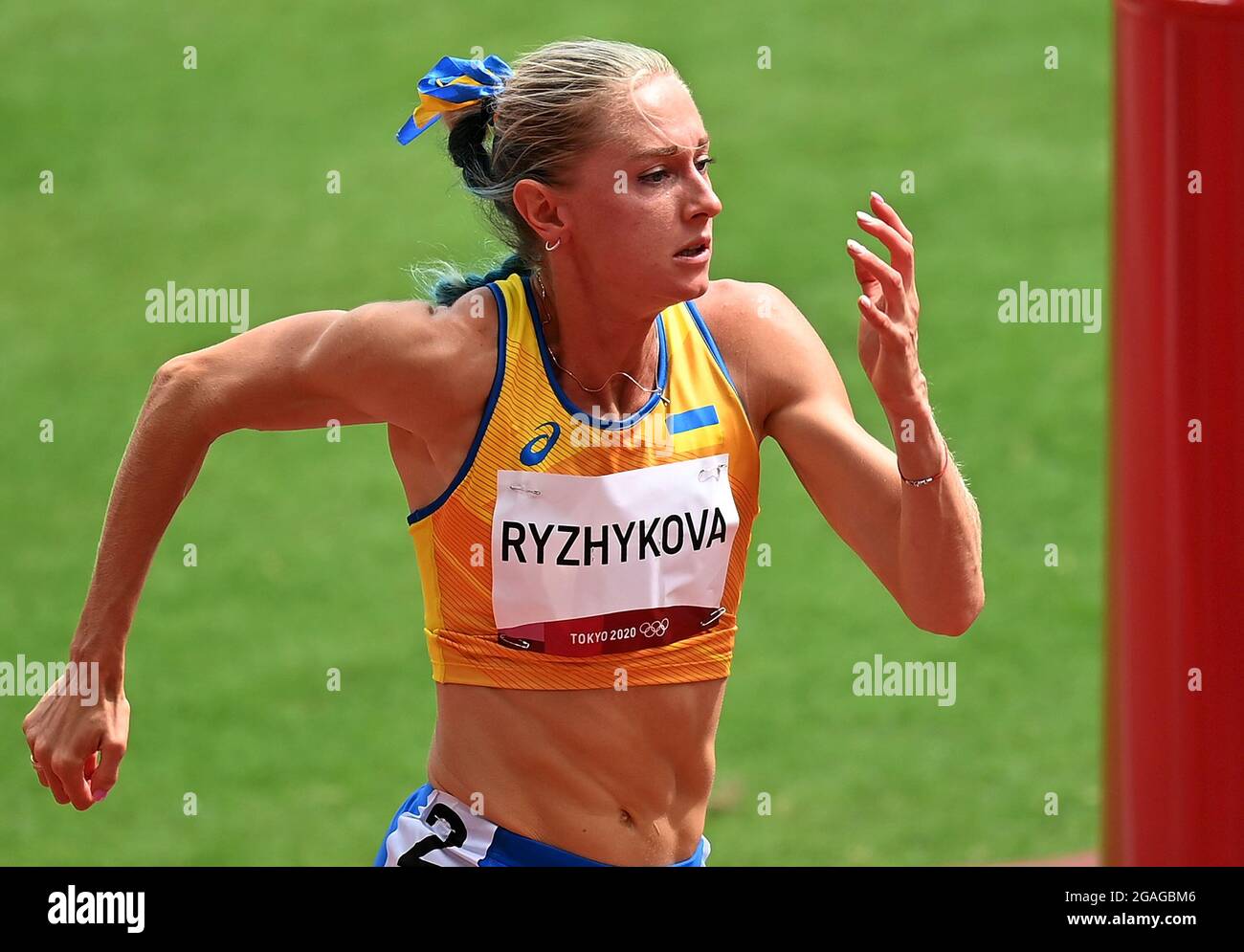 Anna ryzhykova of ukraine hi-res stock photography and images - Alamy