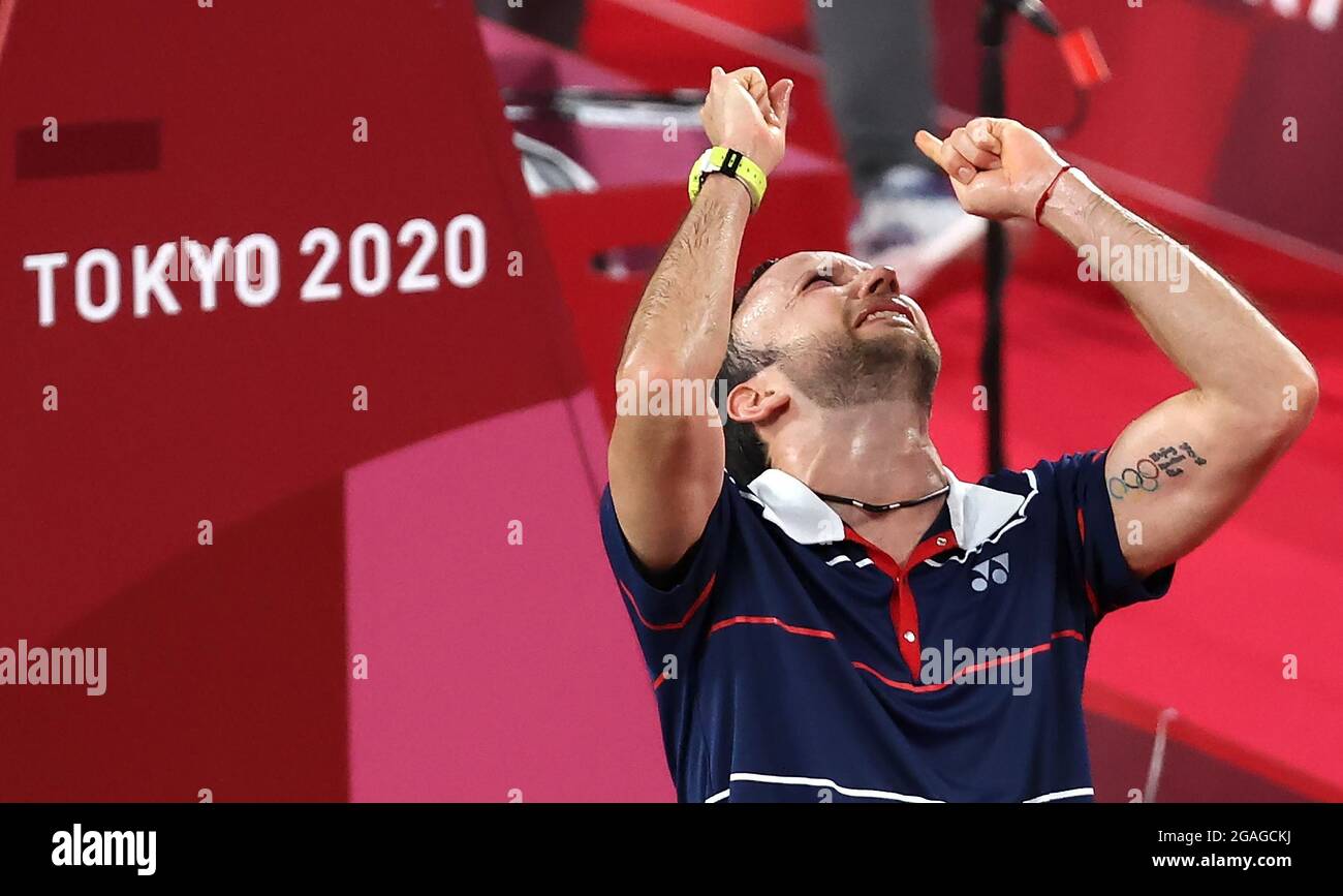 Tokyo, Japan. 31st July, 2021. Kevin Cordon of Guatemala celebrates ...