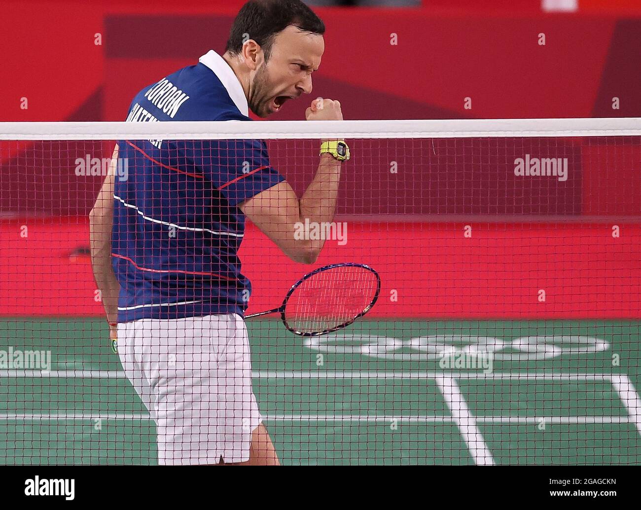 Tokyo, Japan. 31st July, 2021. Kevin Cordon of Guatemala celebrates ...