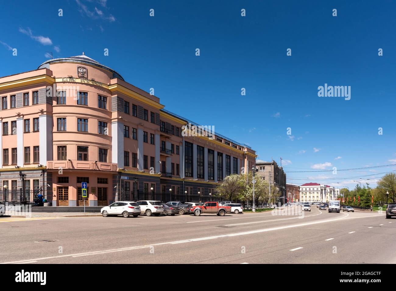 Irkutsk city russia may 2021 hi-res stock photography and images - Alamy
