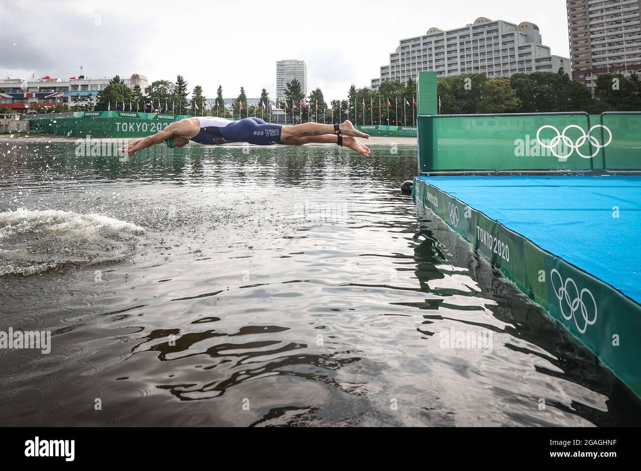 Tokyo, Japan. 31st July, 2021. Kevin McDowell of the United States ...