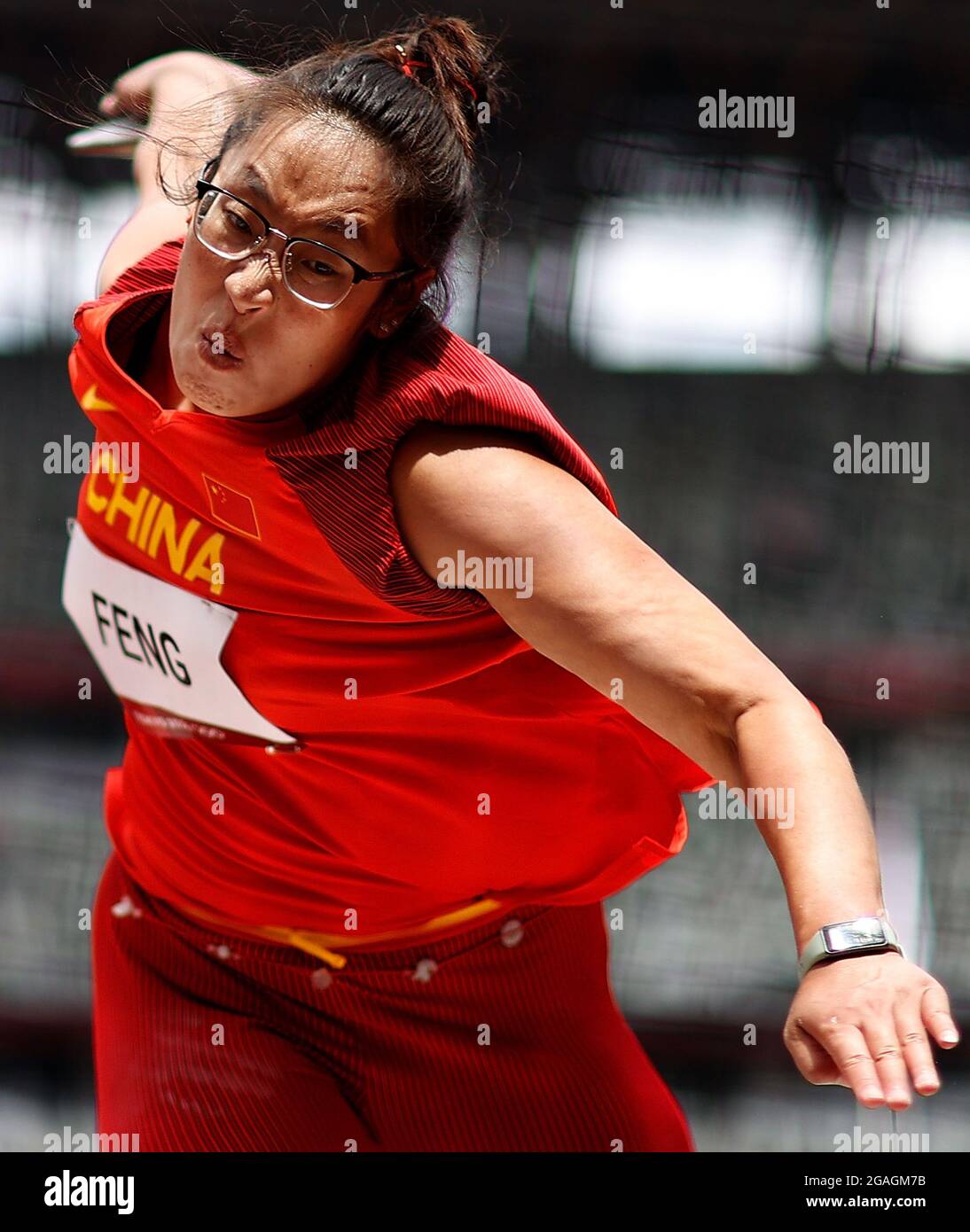 Tokyo, Japan. 31st July, 2021. Feng Bin of China competes during the ...