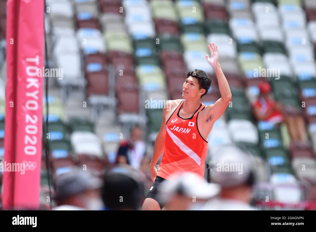 Tokyo, Japan. Credit: MATSUO. 31st July, 2021. Masaki EJIMA (JPN ...
