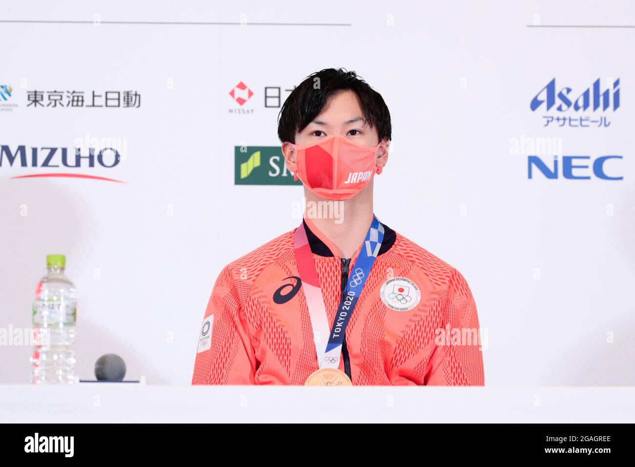 Tokyo, Japan. 31st July, 2021. Yuta Watanabe (JPN) Badminton : Bronze ...